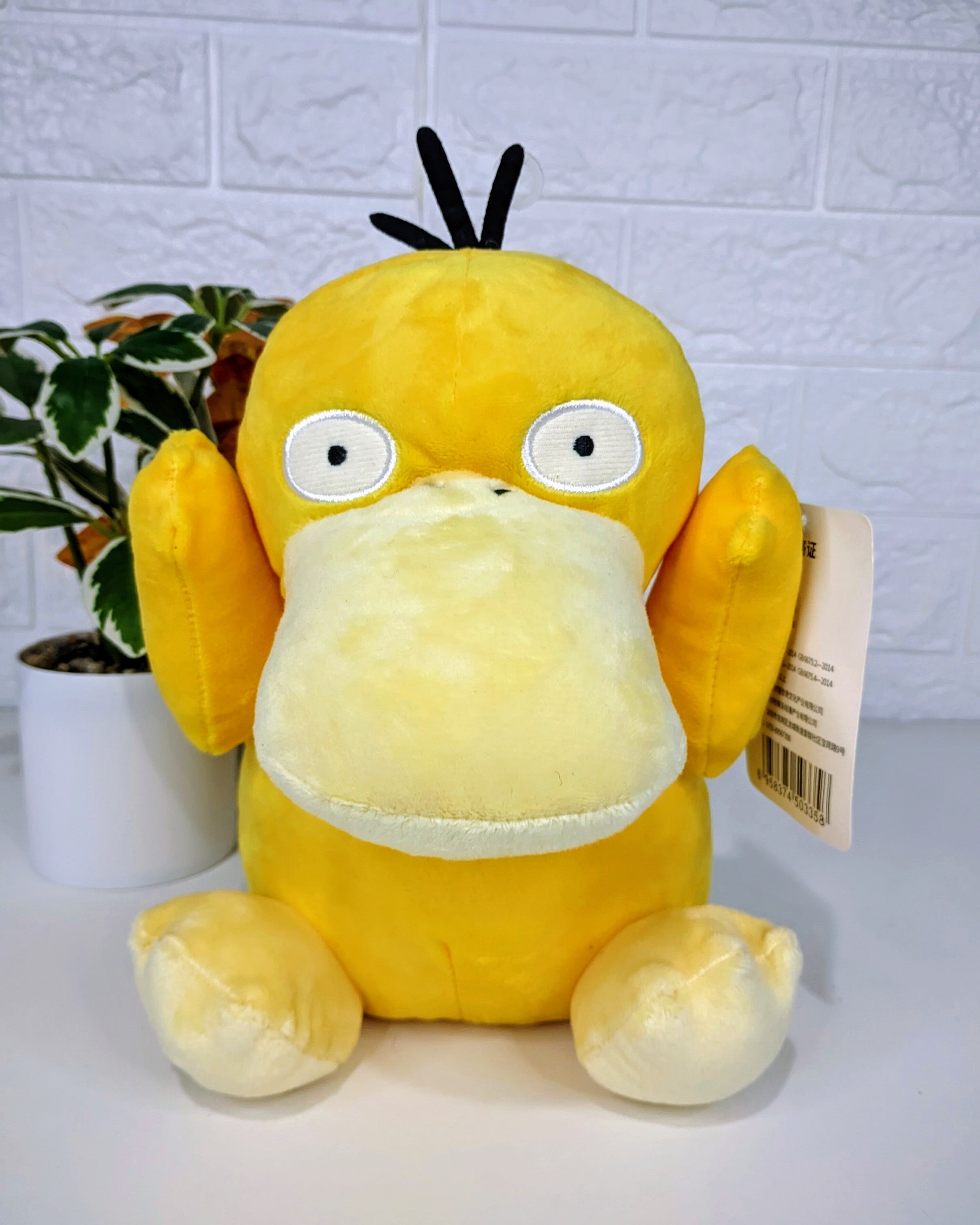 Pokémon Psyduck Plush (Stock) – Kyotto Store
